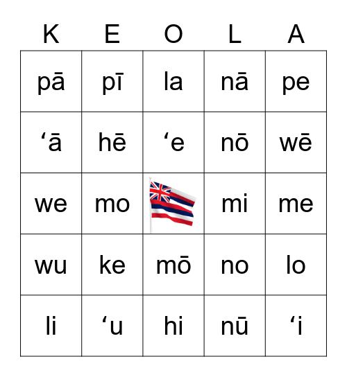 Hakalama Bingo Card