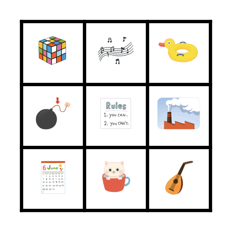 U and Magic E Bingo Card