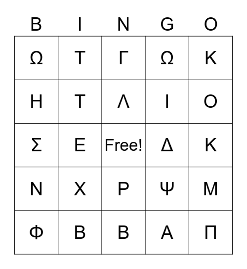 Greek Life Bingo Card