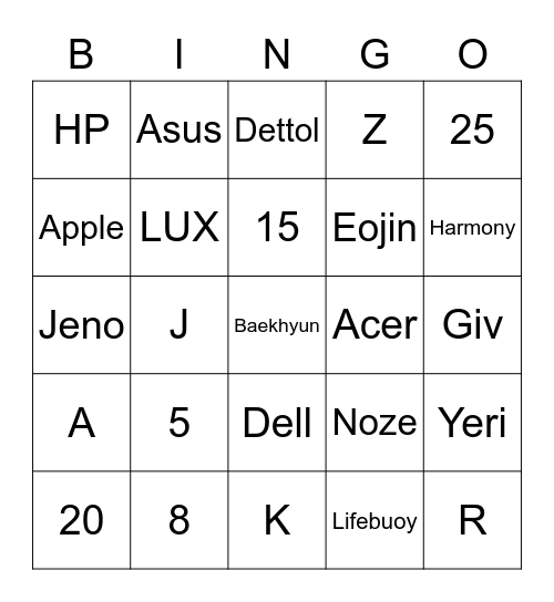 Ruby Jane Bingo Card