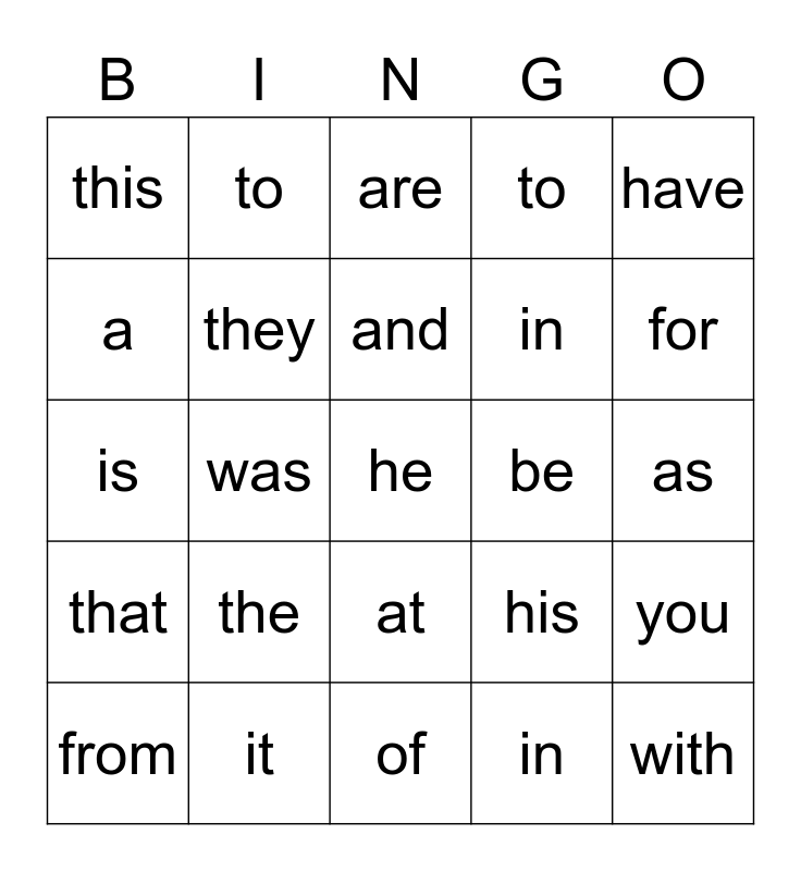 First 25 Sight Words Bingo Card