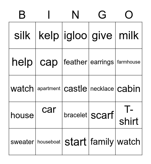 Inter-Upper Bingo Card