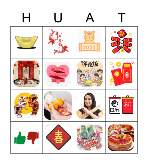 CNY Tiger 2022 Bingo Card