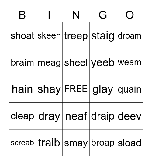 Nonsense Word Vowel Team Bingo Card