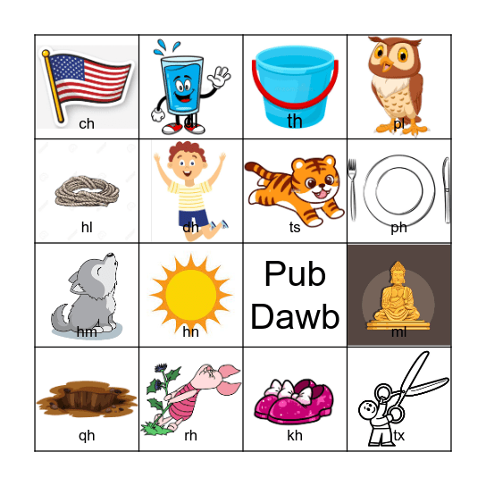 Double Consonants BINGO Card