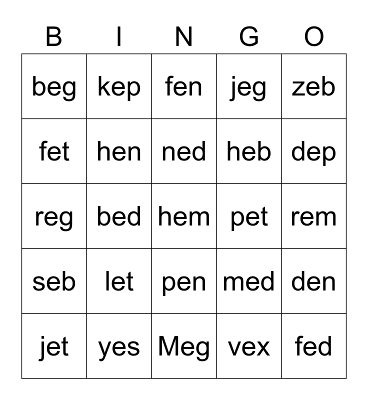 Short e Bingo Card