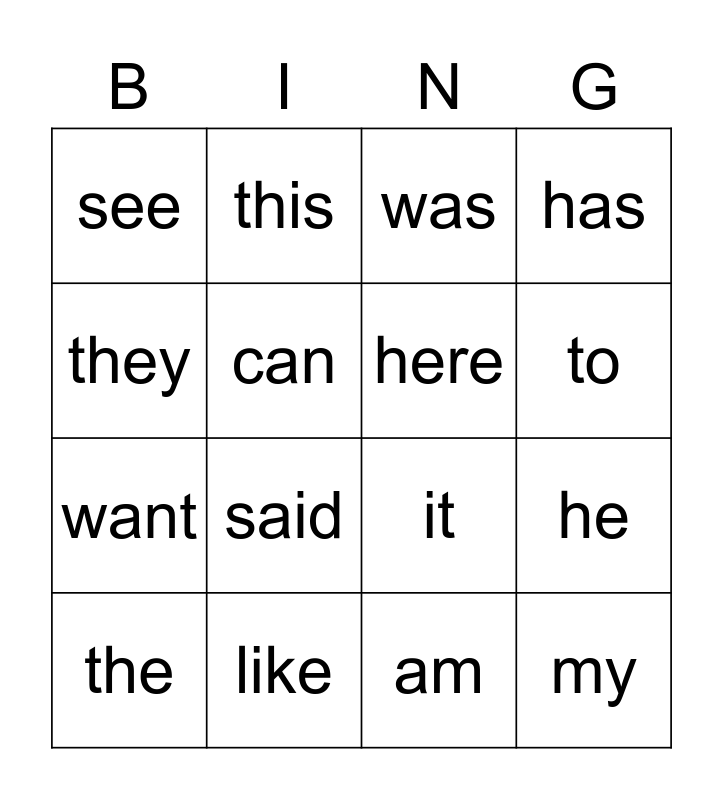 Kindergarten high frequency words Bingo Card
