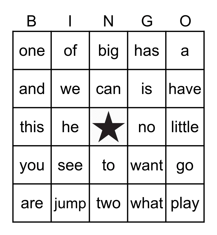 High Frequency Words! Bingo Card
