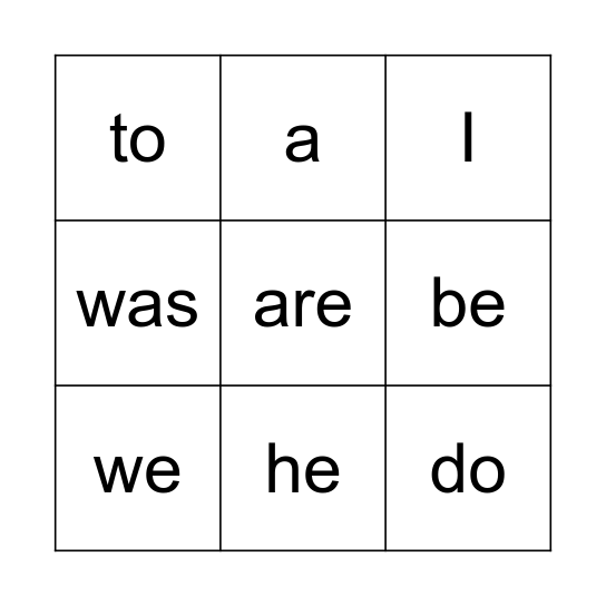 High Frequency Word Bingo Card