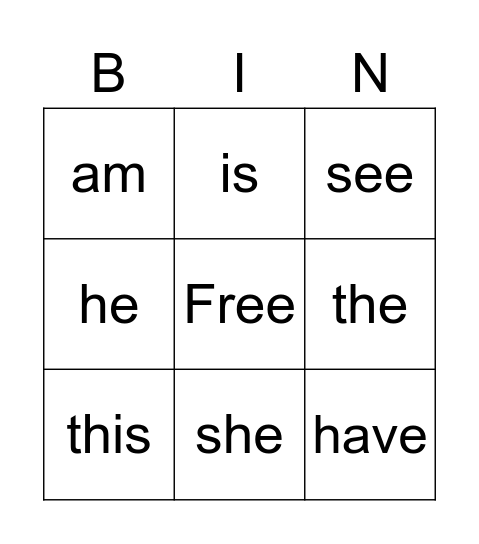 Sightword Bingo Card