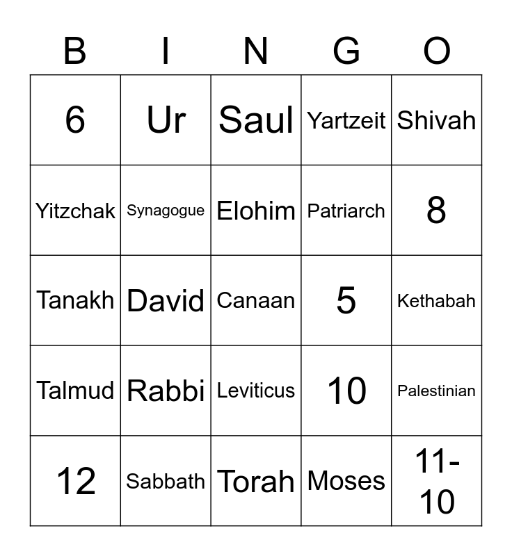 Judaism Bingo Card