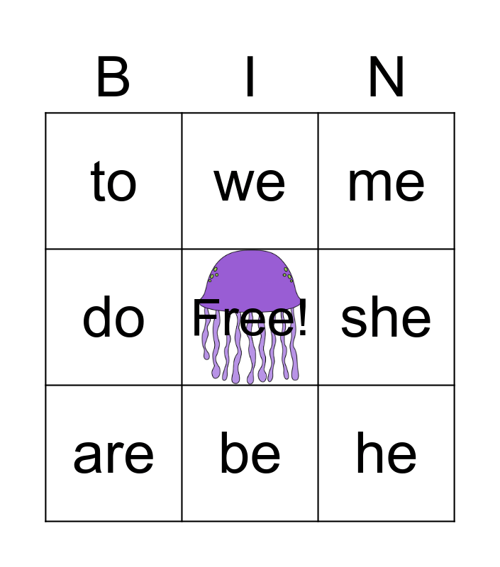 Blue Sight Words Bingo Card