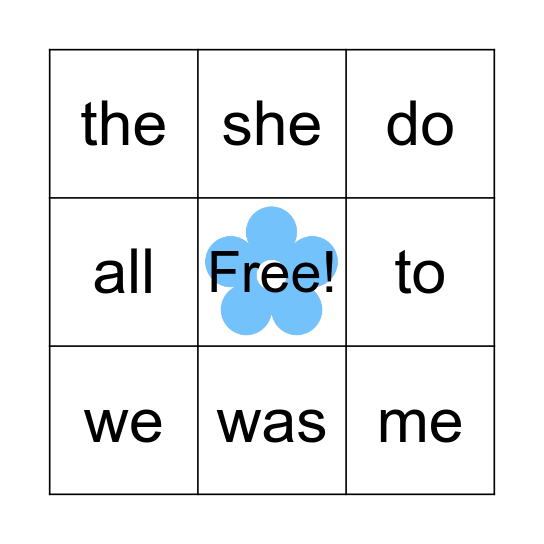 Blue Sight Words Bingo Card