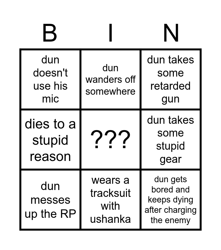 dumbdunbingo Card