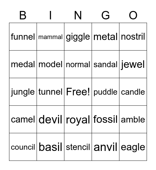 Mixed -le, -al, -el, -il, -ol Bingo Card