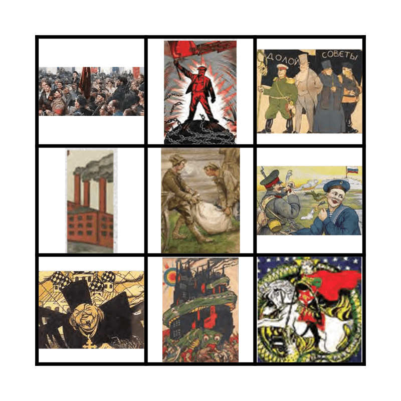 Propaganda Symbol Bingo Card