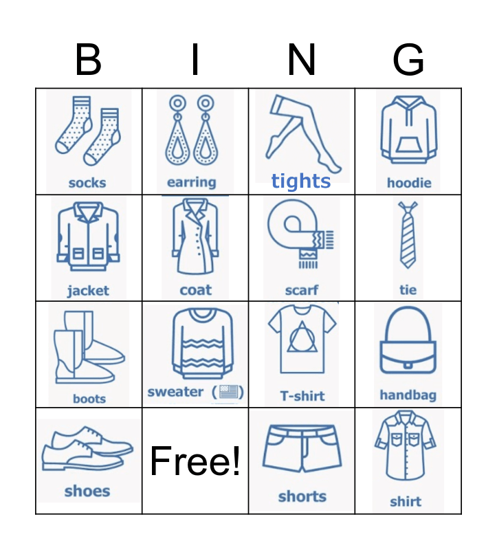 Clothing Bingo Card