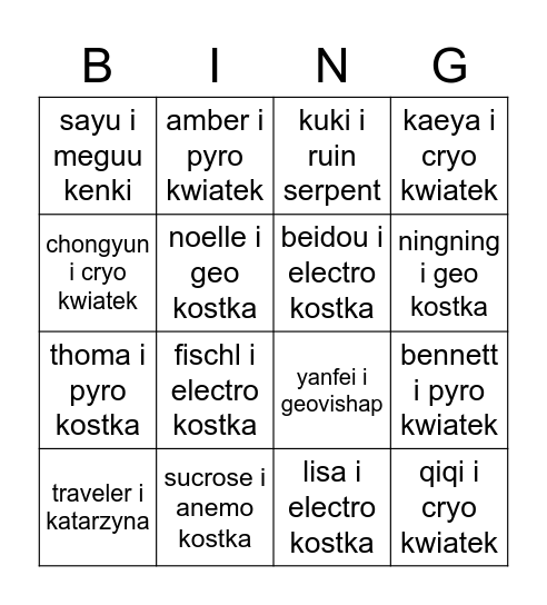Bingo Card