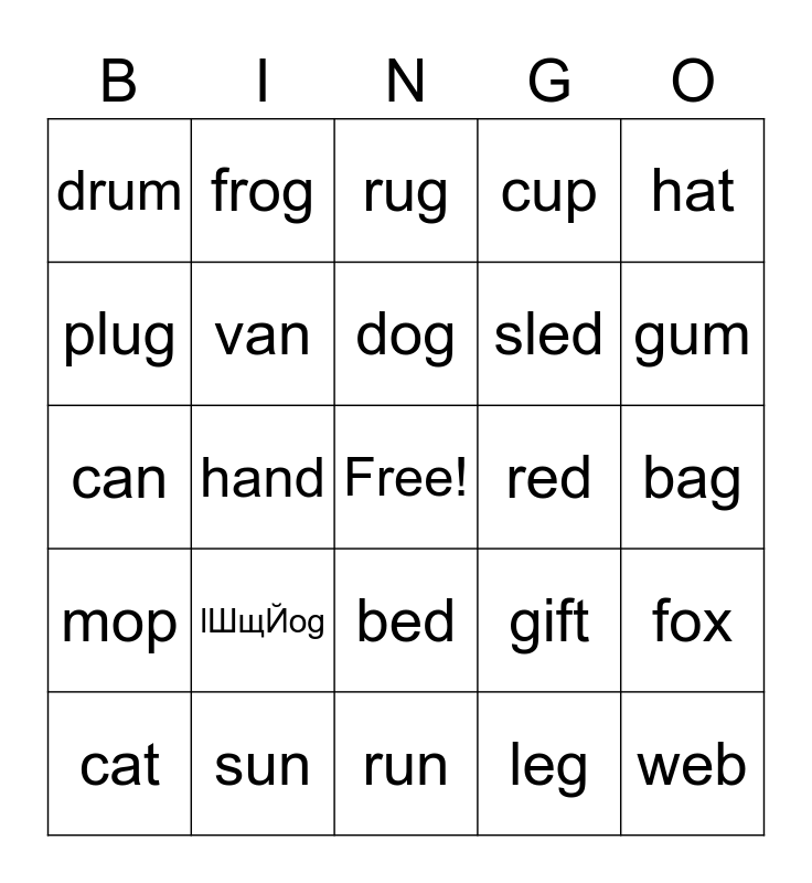 CVC, CCVC, CVCC Words (Picture Clues) Bingo Card