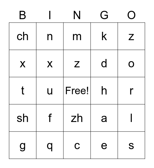 Simple Finals and Initials Bingo Card