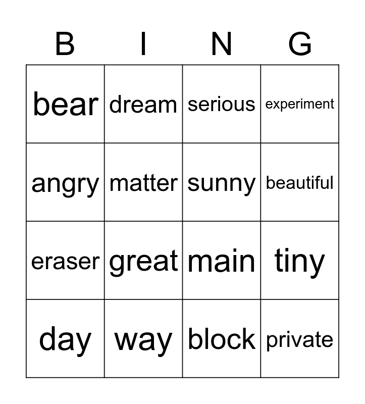 G3 Spelling Bee Bingo Card