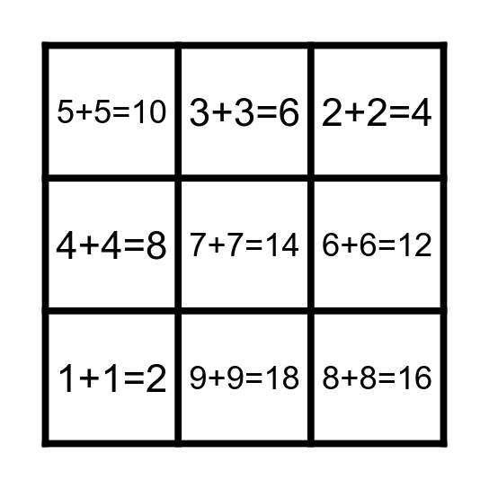 Doubles Facts Bingo! Bingo Card