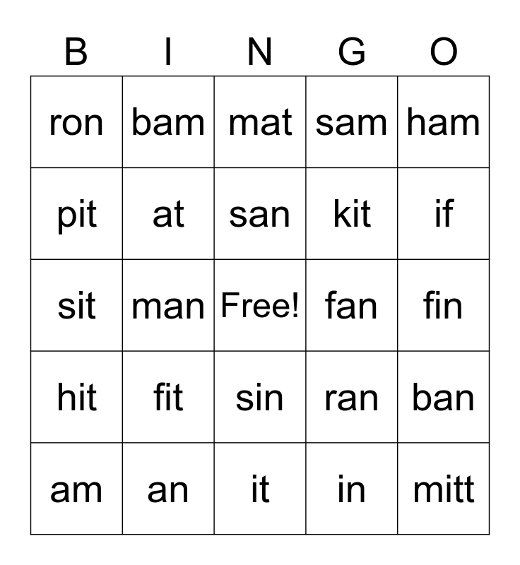 First Grade Bingo Card