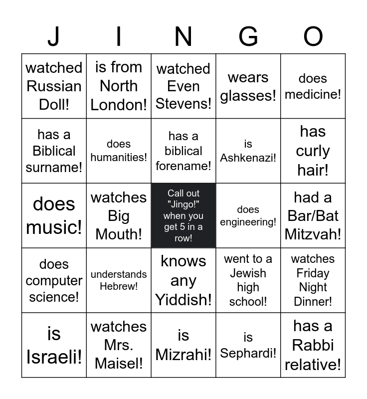 JSOC JINGO! Find someone who.... Bingo Card