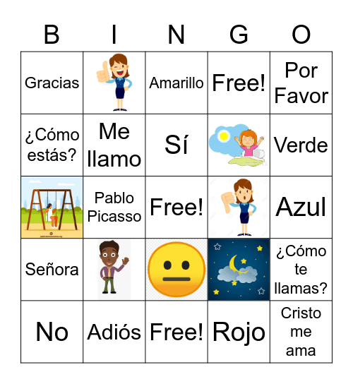 Unit 1 - 1st Grade Bingo Card