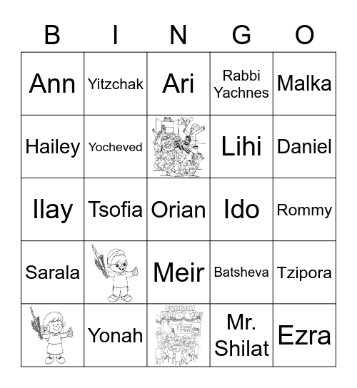 Good Morning Bingo (call out cards) Bingo Card