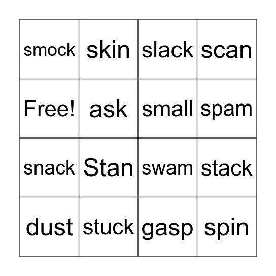 S-Blend Bingo Card