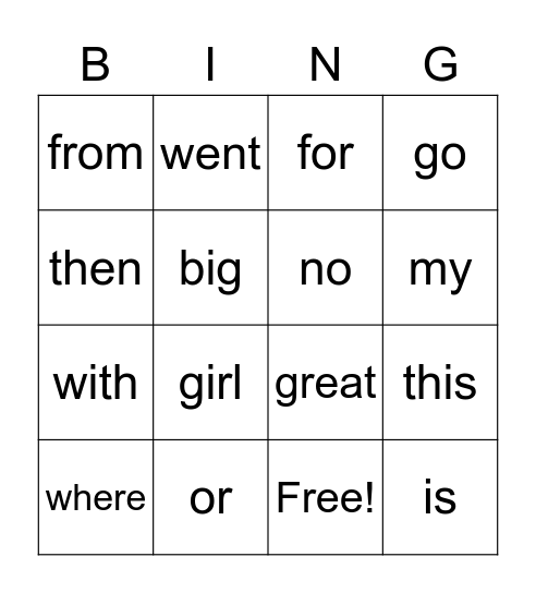 November Sight Words Bingo Card