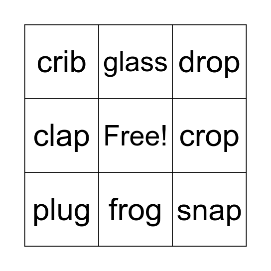 Blends BINGO Card