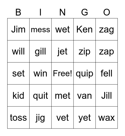 CVC/Double consonant Bingo Card