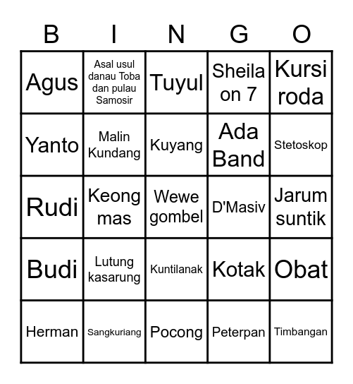 Main sm x Bingo Card
