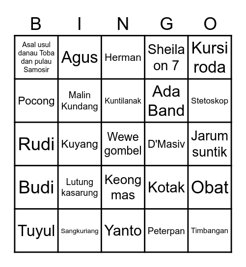 Main sm x Bingo Card