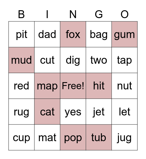 Sight Word Bingo Card