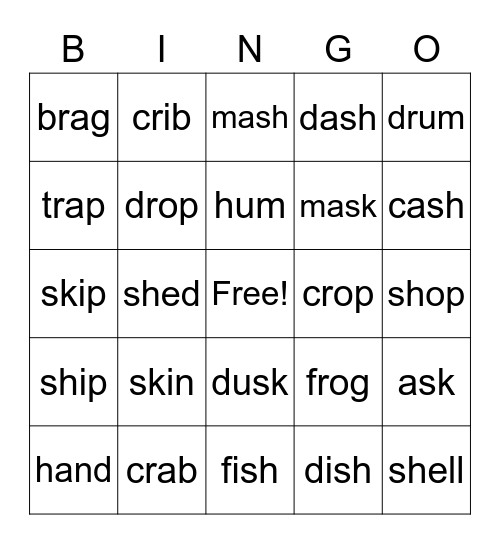 First Grade Bingo Card