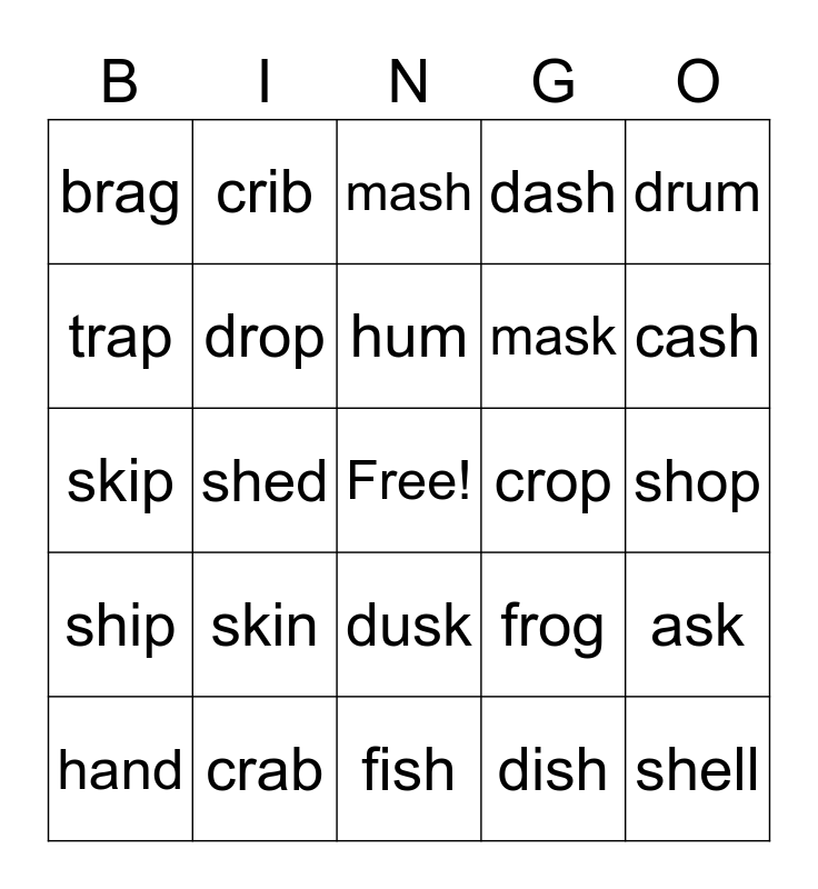 First Grade Bingo Card