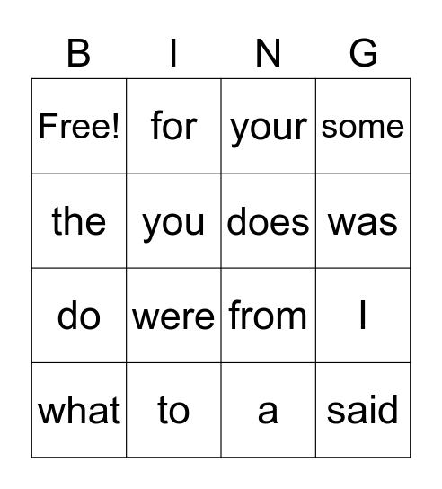 Sight Word BING Bingo Card
