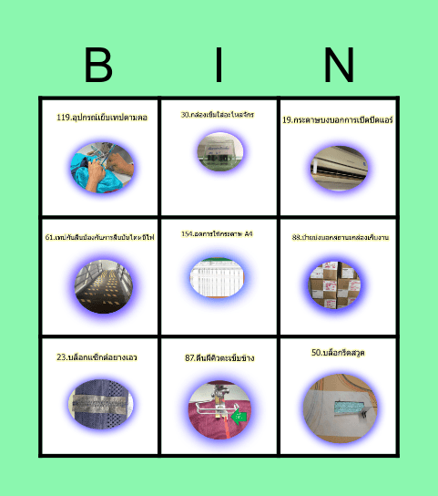 Kaizen Bingo Card