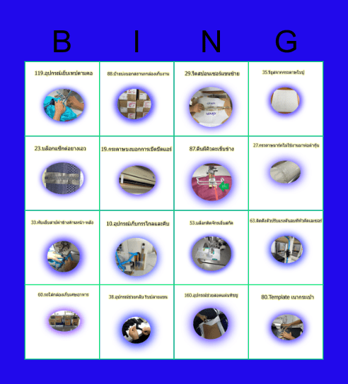Kaizen Bingo Card