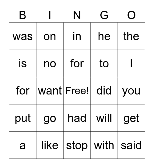 Sight Word Bingo Card