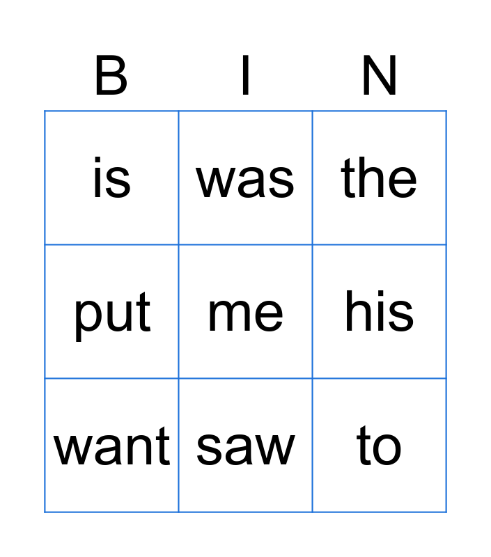 Block 1 Common Words Bingo Card