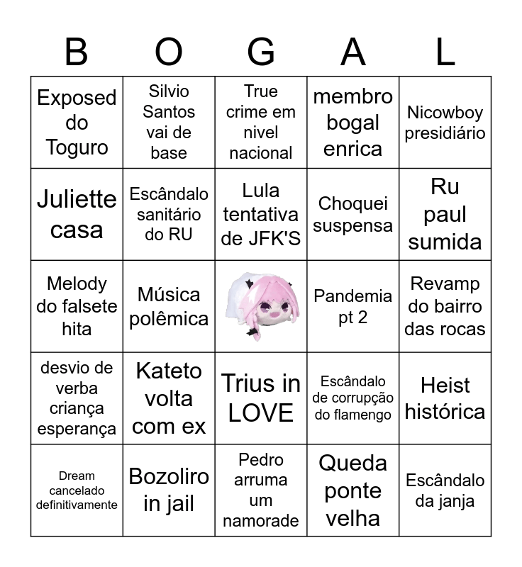 2023 BOGAL Bingo Card
