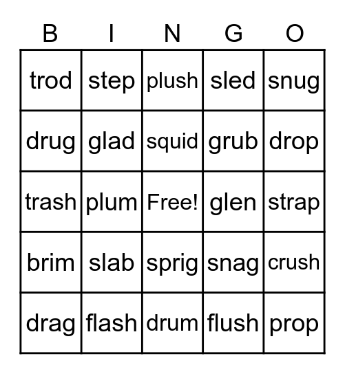 Beginning Blends Bingo Card