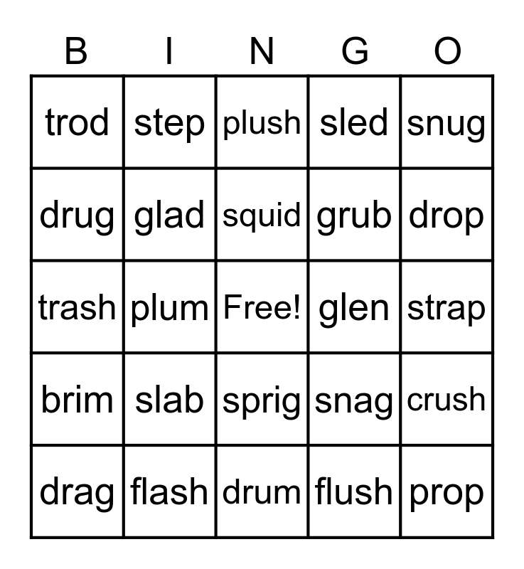 Beginning Blends Bingo Card