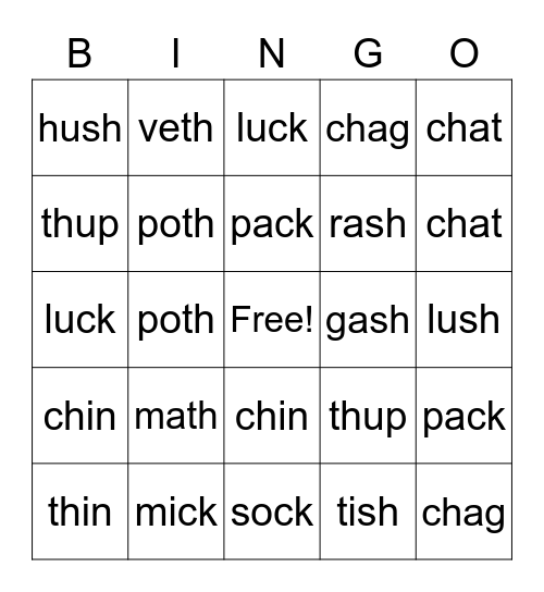 Digraph Words Bingo Card