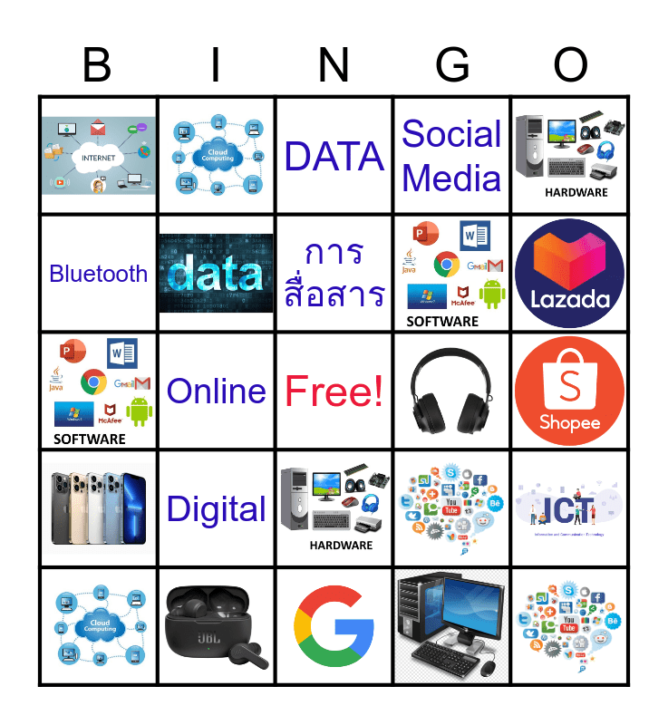 ICT Bingo Card