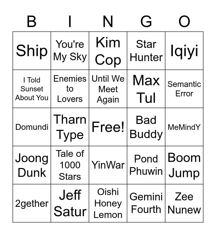 BE MINE BL BINGO Card